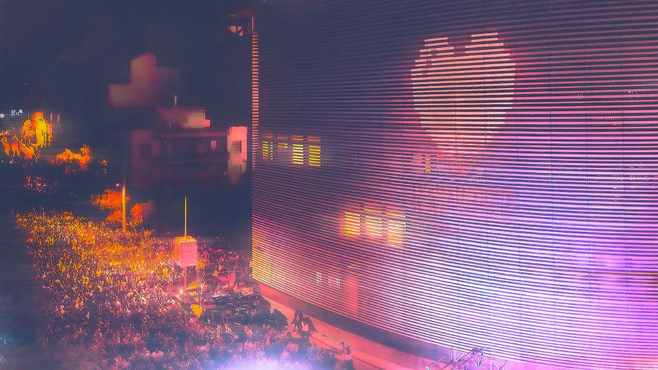 Το Block Party της Στέγης έρχεται στον Νέο Κόσμο | DOC TV | documenting ...