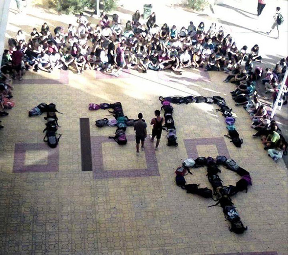 ΦΩΤΟ: RIP Killah P | DOC TV | documenting everyday life