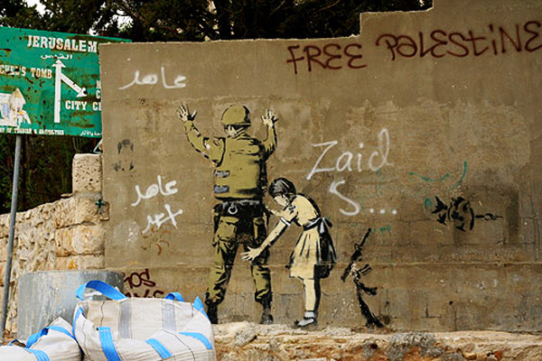 VIDEO: Πώς να κλέψεις έναν Banksy | DOC TV | documenting everyday life